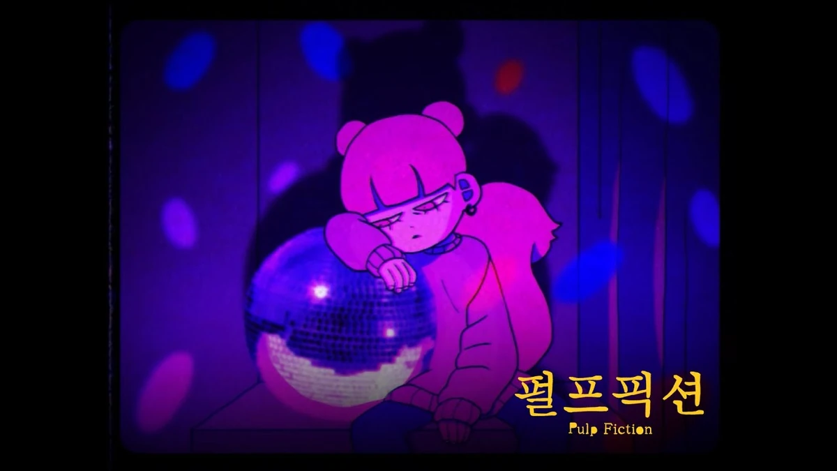 Pulp Fiction | 람다람 RAMDARAM Wiki | Fandom