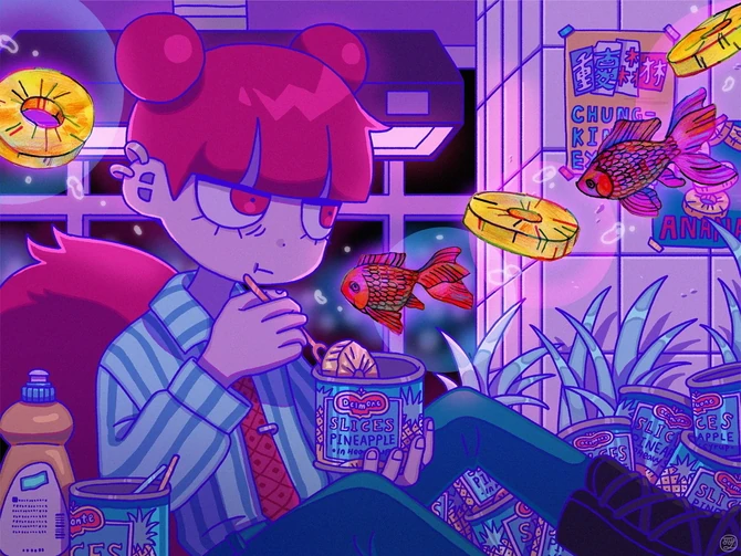 람다람 RAMDARAM Wiki | Fandom