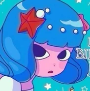 Bada/Gallery | 람다람 RAMDARAM Wiki | Fandom