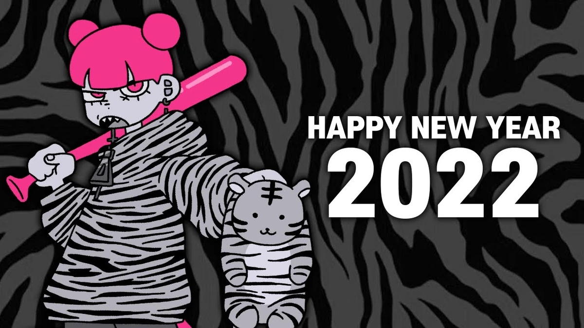 HAPPY NEW YEAR 2022 | 람다람 RAMDARAM Wiki | Fandom