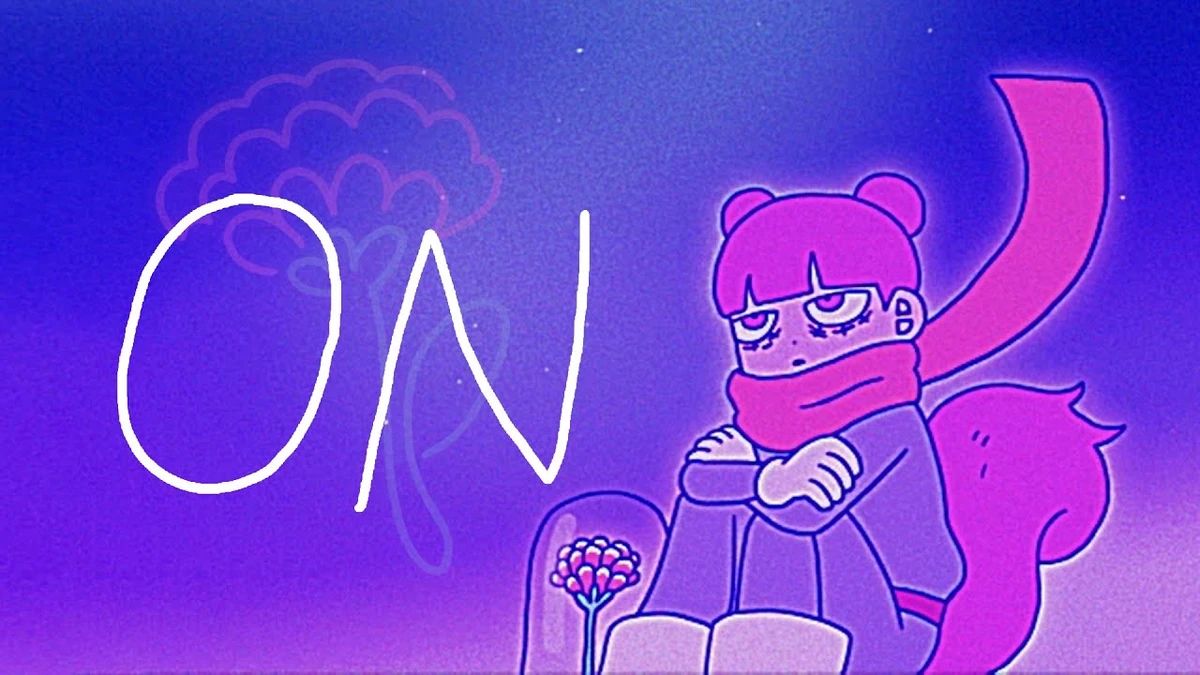 ON | 람다람 RAMDARAM Wiki | Fandom