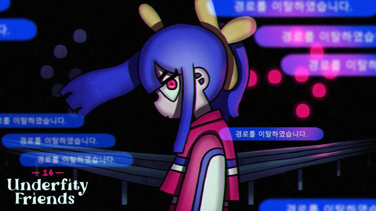 Drive with me | 람다람 RAMDARAM Wiki | Fandom