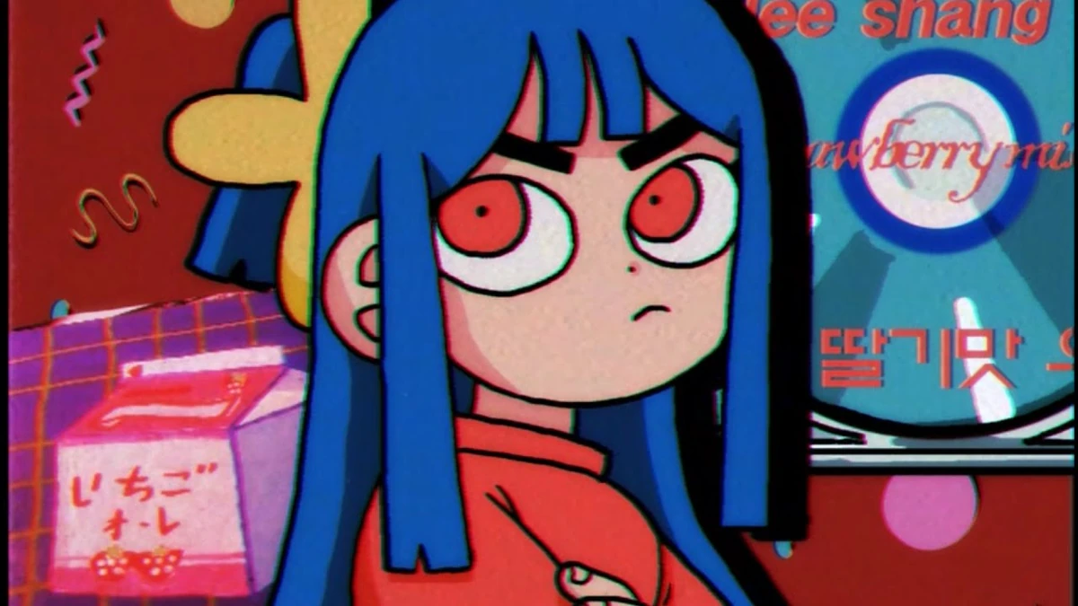 Drive to 1980 Love | 람다람 RAMDARAM Wiki | Fandom