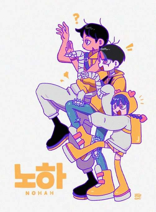 Galería de Arte | 람다람 RAMDARAM Wiki | Fandom