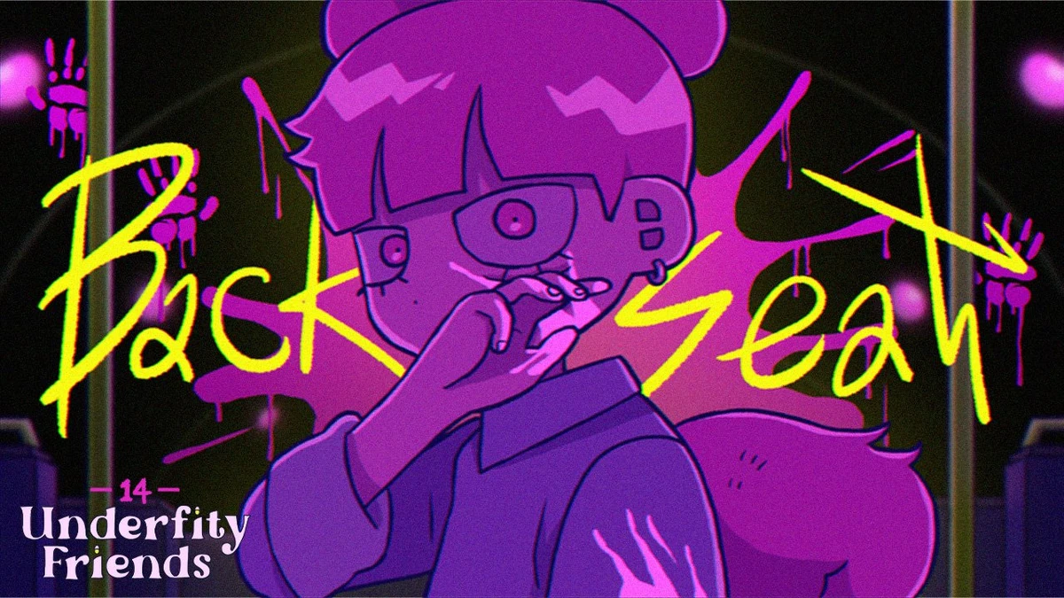 Backseat | 람다람 RAMDARAM Wiki | Fandom