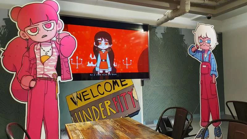RAMDARAM x MOFUN Cafe | 람다람 RAMDARAM Wiki | Fandom