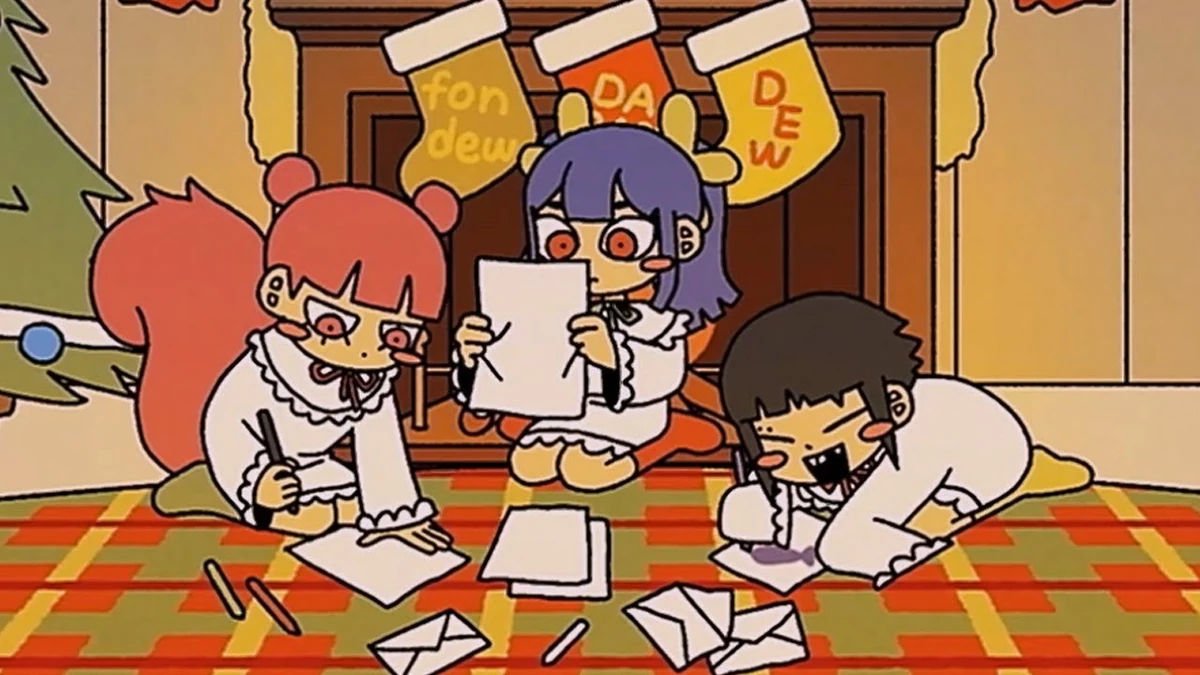 Merry Christmas 2024 | 람다람 RAMDARAM Wiki | Fandom