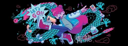 RAMDARAM x TNUP 2024 AAF ILLUSTFAIR | 람다람 RAMDARAM Wiki | Fandom