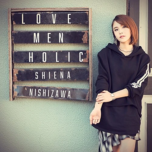 Love Men Holic (Ending Theme) | Ramen Daisuki Koizumi-san Wiki | Fandom