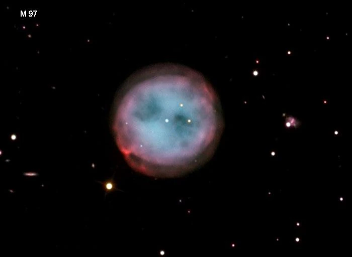 Owl Nebula | Ramesh Singh Wiki | Fandom