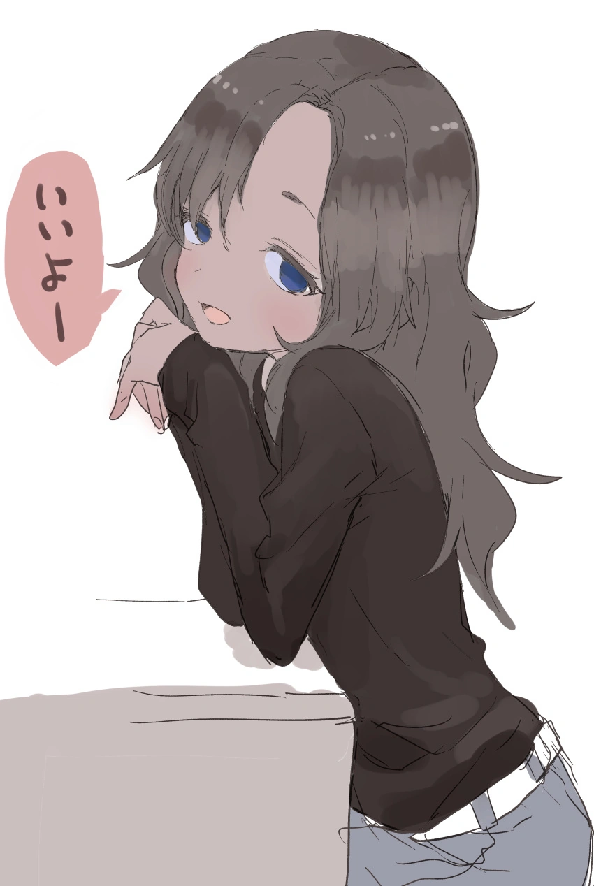 Towa Suparaiza | MHA Ramoverse Wiki | Fandom