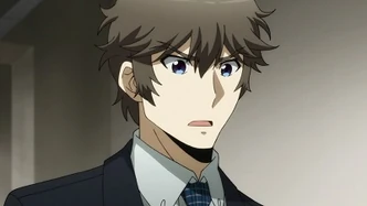 Kagami | Rampo Kitan Wikia | Fandom