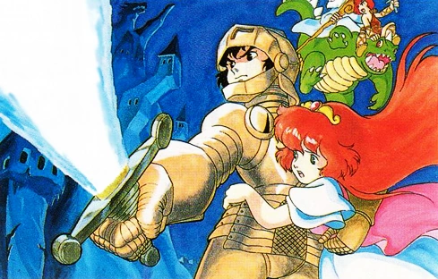 Rayjack | Ramuh's Collection Wiki | Fandom