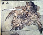 Tengu | Randy Cunningham: 9th Grade Ninja Wiki | Fandom