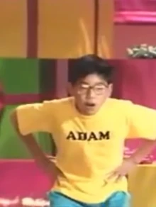 Adam | Randy's Big Jamboree Wiki | Fandom