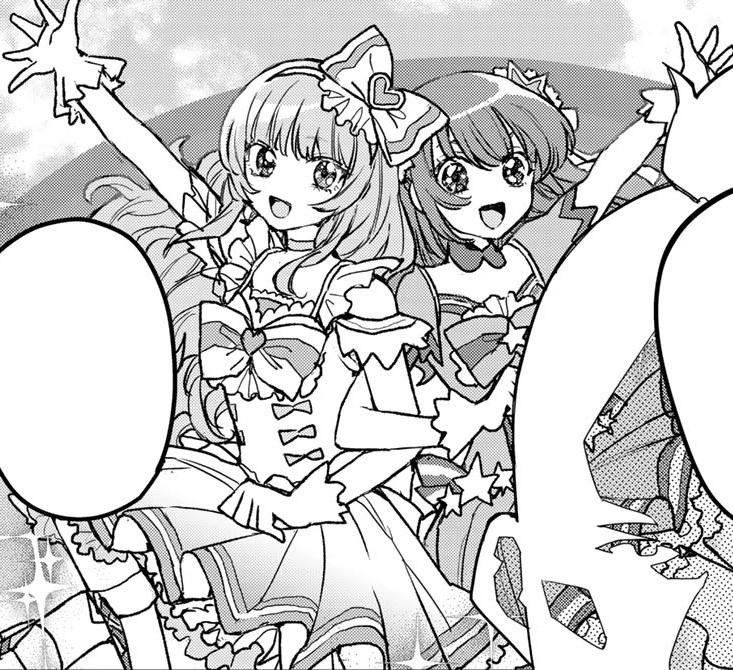 Pretty Warriors Solasido | Ranger Reject Wiki | Fandom