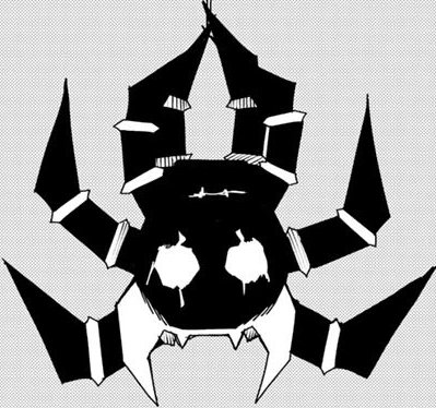 Ox (Inverted) | Ranger Reject Wiki | Fandom