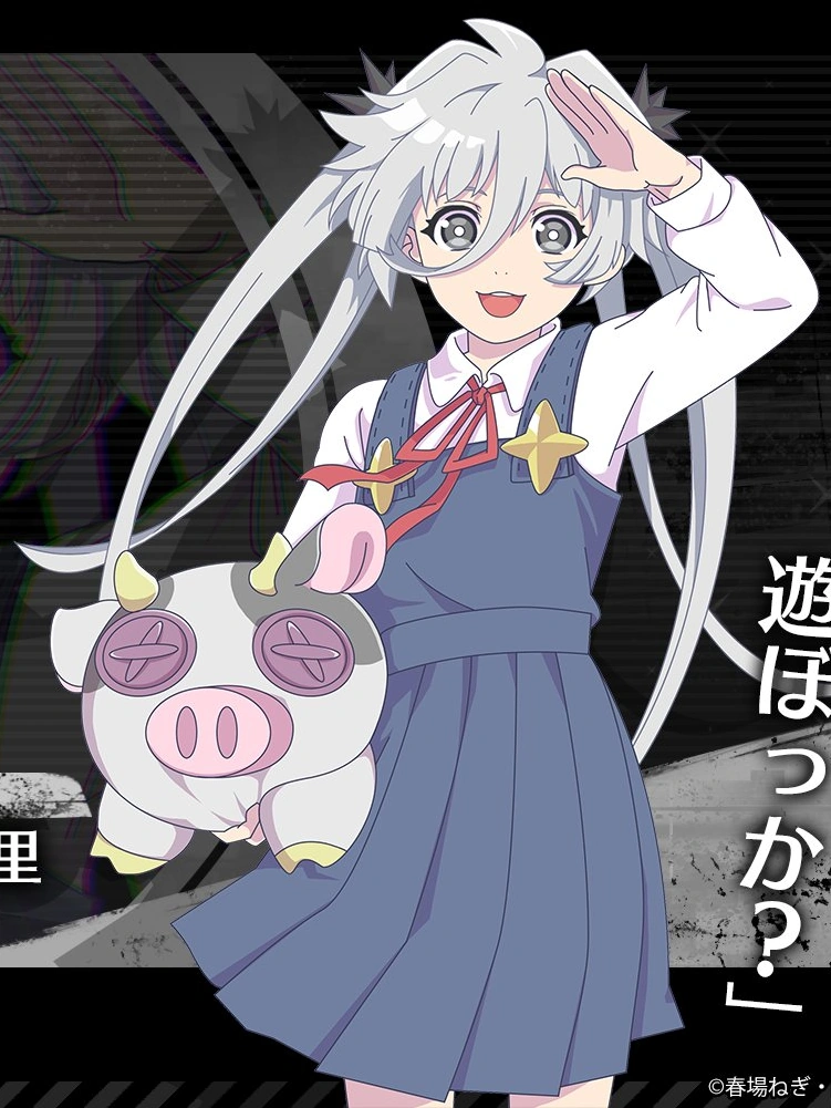 Ako Haizaki | Ranger Reject Wiki | Fandom