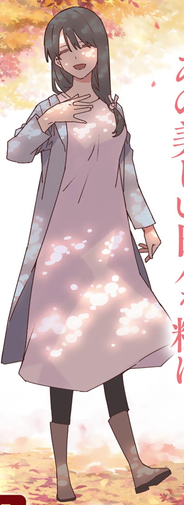 Hitoko Suzukiri | Ranger Reject Wiki | Fandom