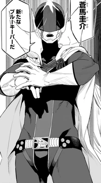 Keisuke Sōma | Ranger Reject Wiki | Fandom