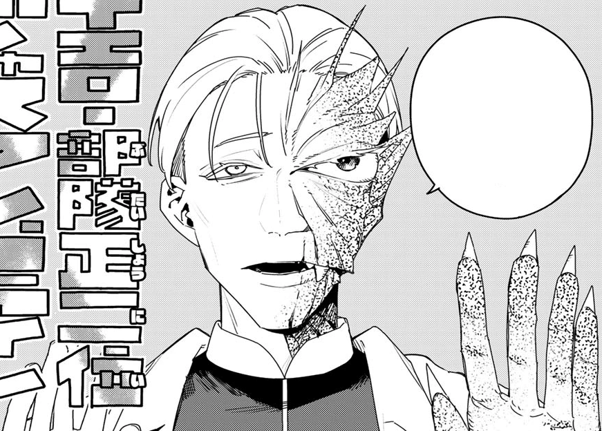 Jasmin Klein | Ranger Reject Wiki | Fandom