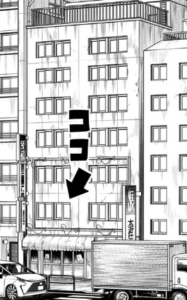 Green Battalion/Garrison | Ranger Reject Wiki | Fandom