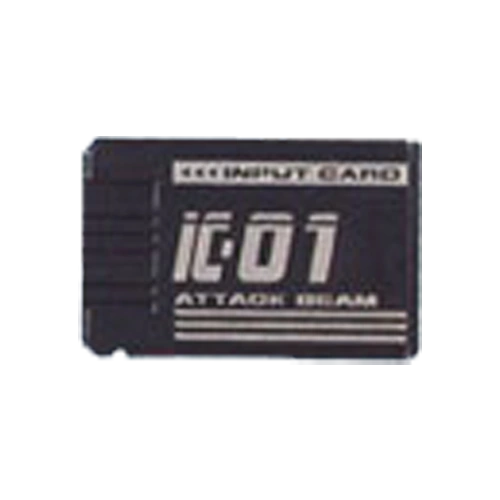 Data Input Card 01 | Ranger Wiki | Fandom