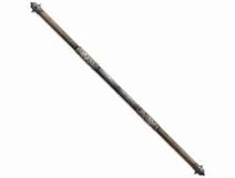Quarterstaff | Flanagan Wiki | Fandom
