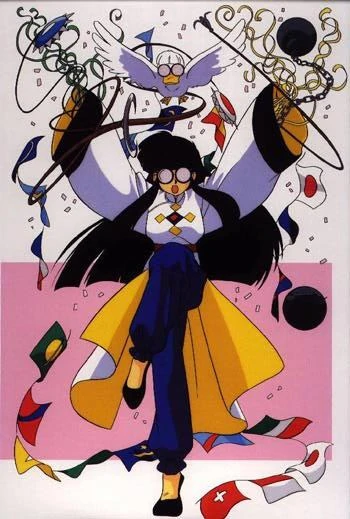 Mousse | Wiki Ranma 1/2 | Fandom