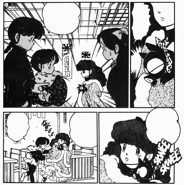 Azusa Shiratori/Image Gallery | Ranma Wiki | Fandom