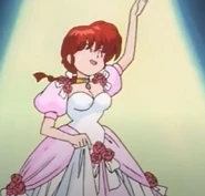 Ranma Saotome (Female) Outfits | Ranma Wiki | Fandom