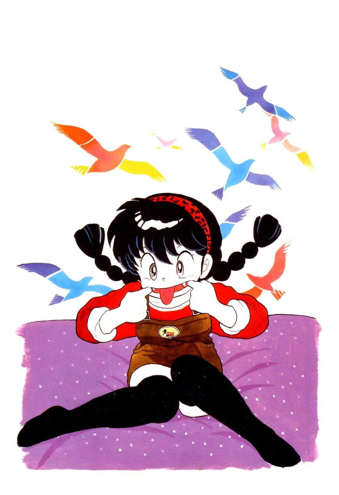 Yoiko Hibiki | Ranma Wiki | Fandom