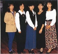 DoCo | Ranma Wiki | Fandom