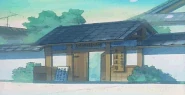 Tendo Dojo | Ranma Wiki | Fandom