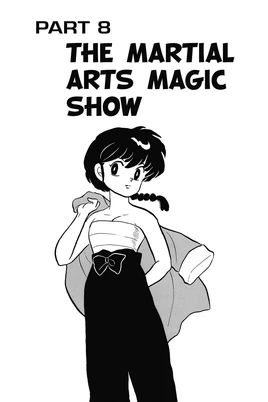Chapter 44 | Ranma Wiki | Fandom