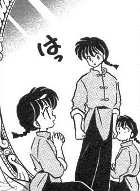 Mirror Ranma | Ranma Wiki | Fandom