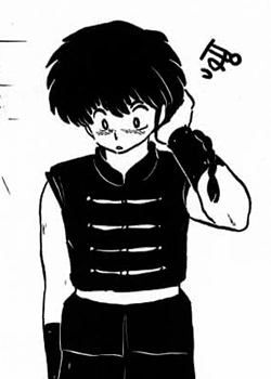 Ranma Saotome | Ranma ½ Wiki | Fandom
