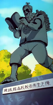 Principal Kuno | Ranma Wiki | Fandom