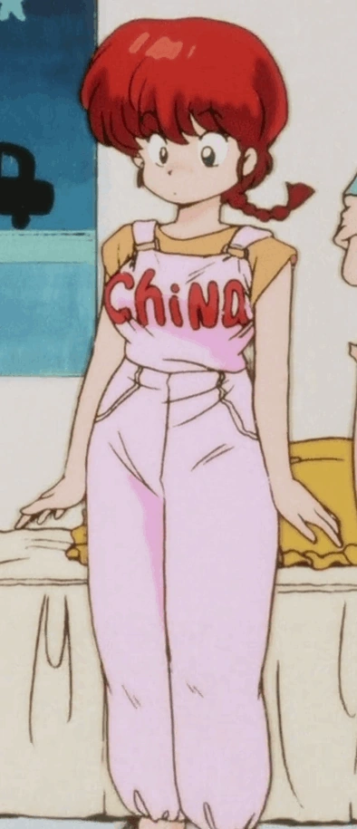 Ranma Saotome (Female) Outfits | Ranma Wiki | Fandom