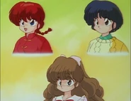 Azusa Shiratori/Image Gallery | Ranma Wiki | Fandom