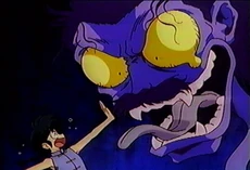 Soun Tendo | Ranma Wiki | Fandom