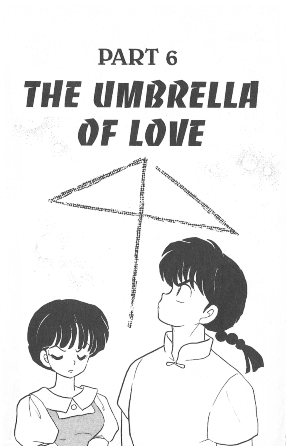 The Umbrella of Love Arc | Ranma Wiki | Fandom