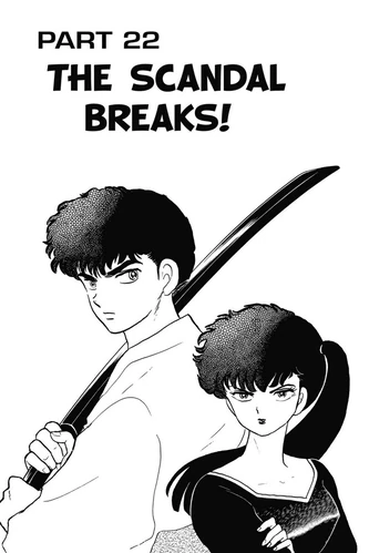 Chapter 212 | Ranma Wiki | Fandom