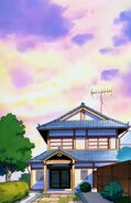 Tendo Dojo | Ranma Wiki | Fandom