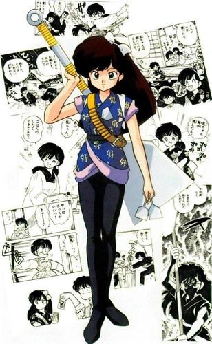 Ukyo Kuonji | Ranma Wiki | Fandom