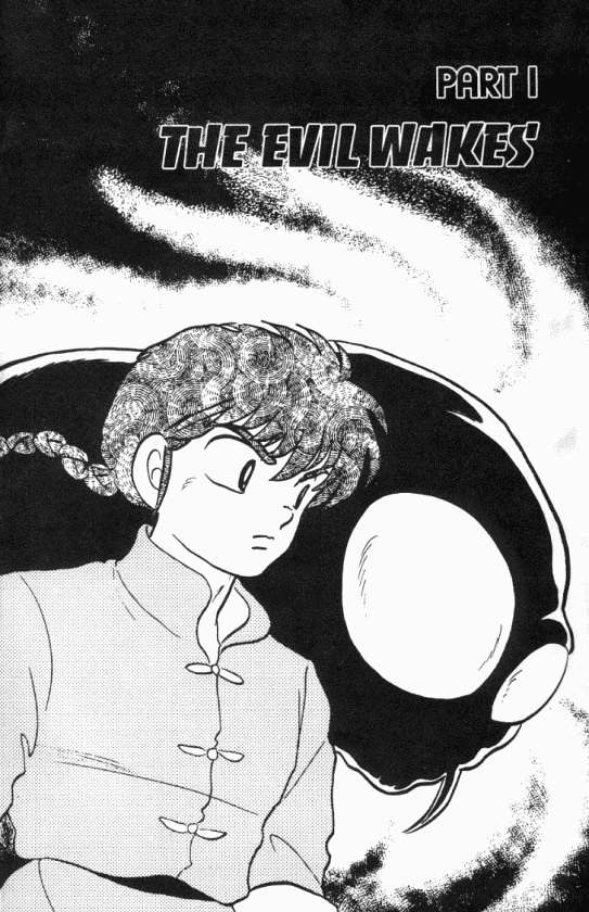 Happosai Intro Arc | Ranma Wiki | Fandom
