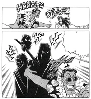 Principal Kuno | Ranma Wiki | Fandom