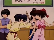 Tendo Dojo | Ranma Wiki | Fandom