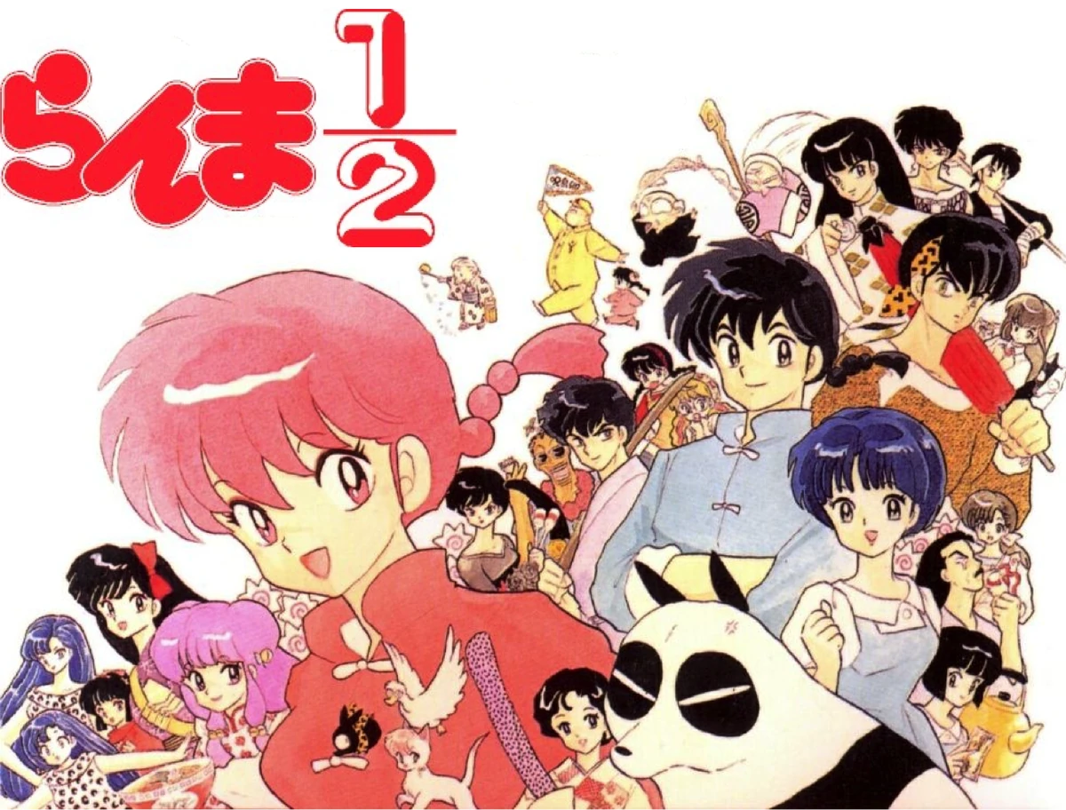 Ranma Wiki:About | Ranma Wiki | Fandom