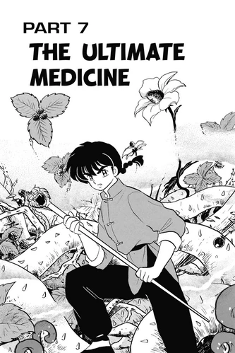 Chapter 307 | Ranma Wiki | Fandom